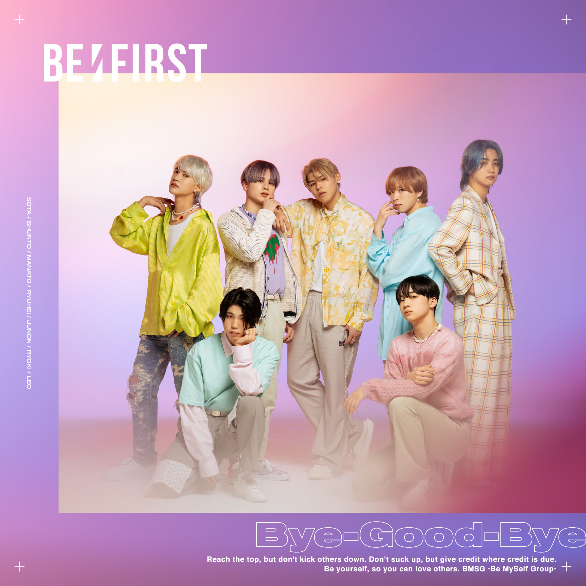 2022/05/18(水) リリース BE:FIRST 2nd Single「Bye-Good-Bye」各購入特典決定 | BE:FIRST