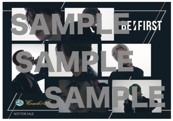 2023/09/13(水) 発売 BE:FIRST 4th Single「Mainstream」ご購入特典 | BE:FIRST