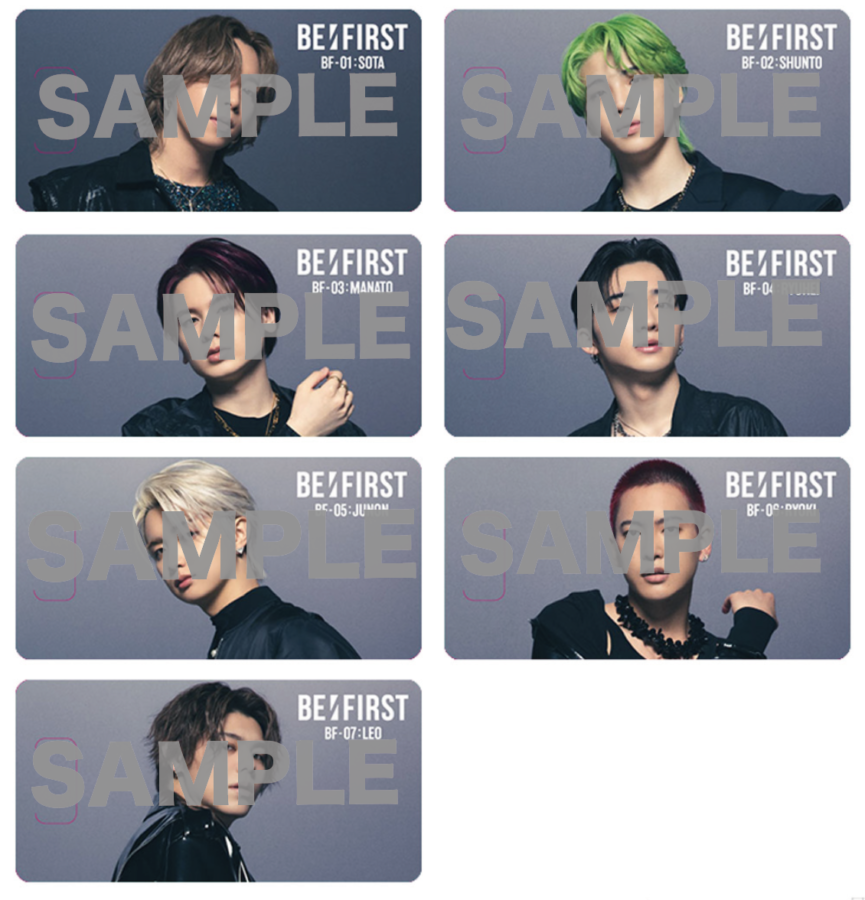 2023/09/13(水) 発売 BE:FIRST 4th Single「Mainstream」ご購入特典 | BE:FIRST