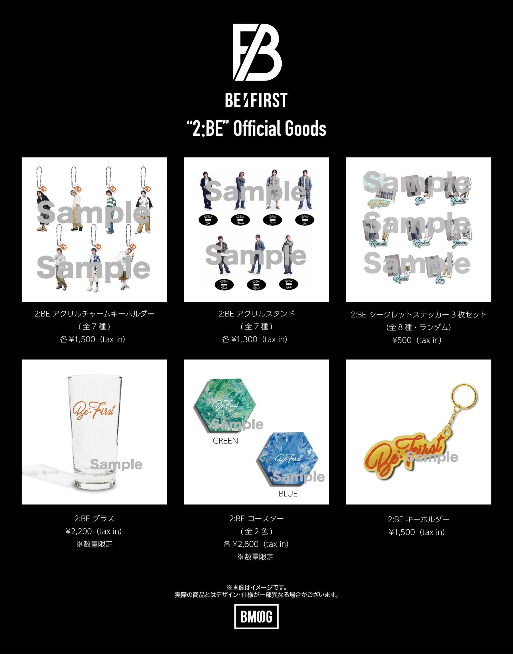 GOODS | BE:FIRST