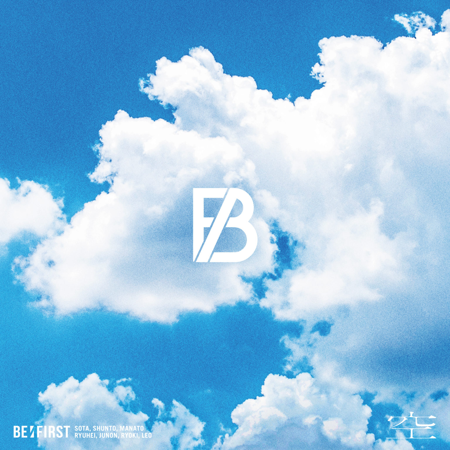 2025/09/17(水) BE:FIRST 8th Single ‘空’ | BE:FIRST