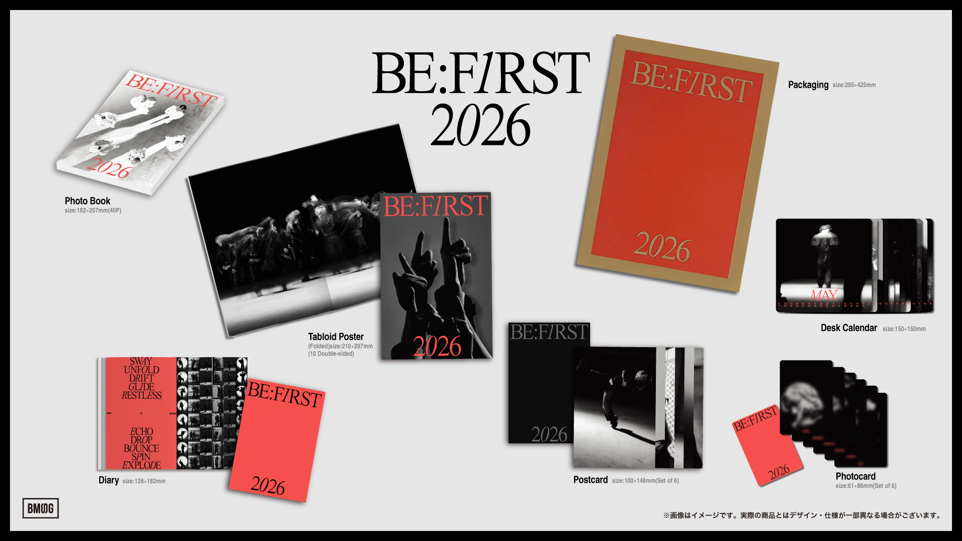 「BE:FIRST Moment Box 2026」販売について | BE:FIRST